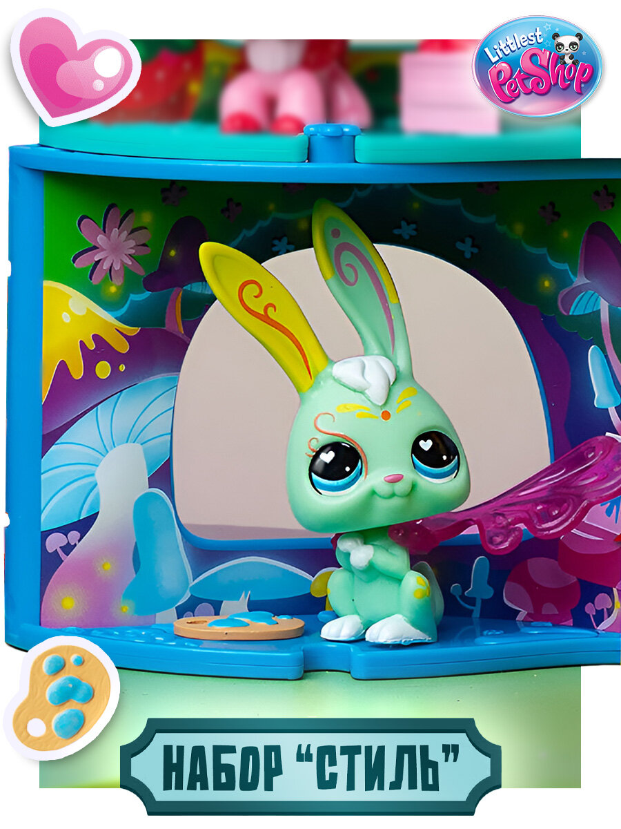 Игрушка-фигурка "Стиль" Уголок Крылатого Кролика, коллекция LPS
