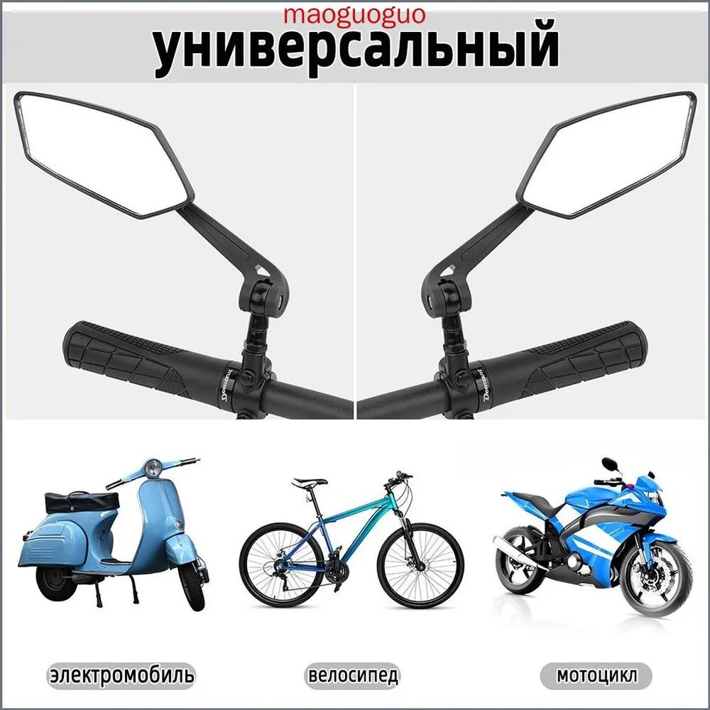 Мультиключ — фото 1