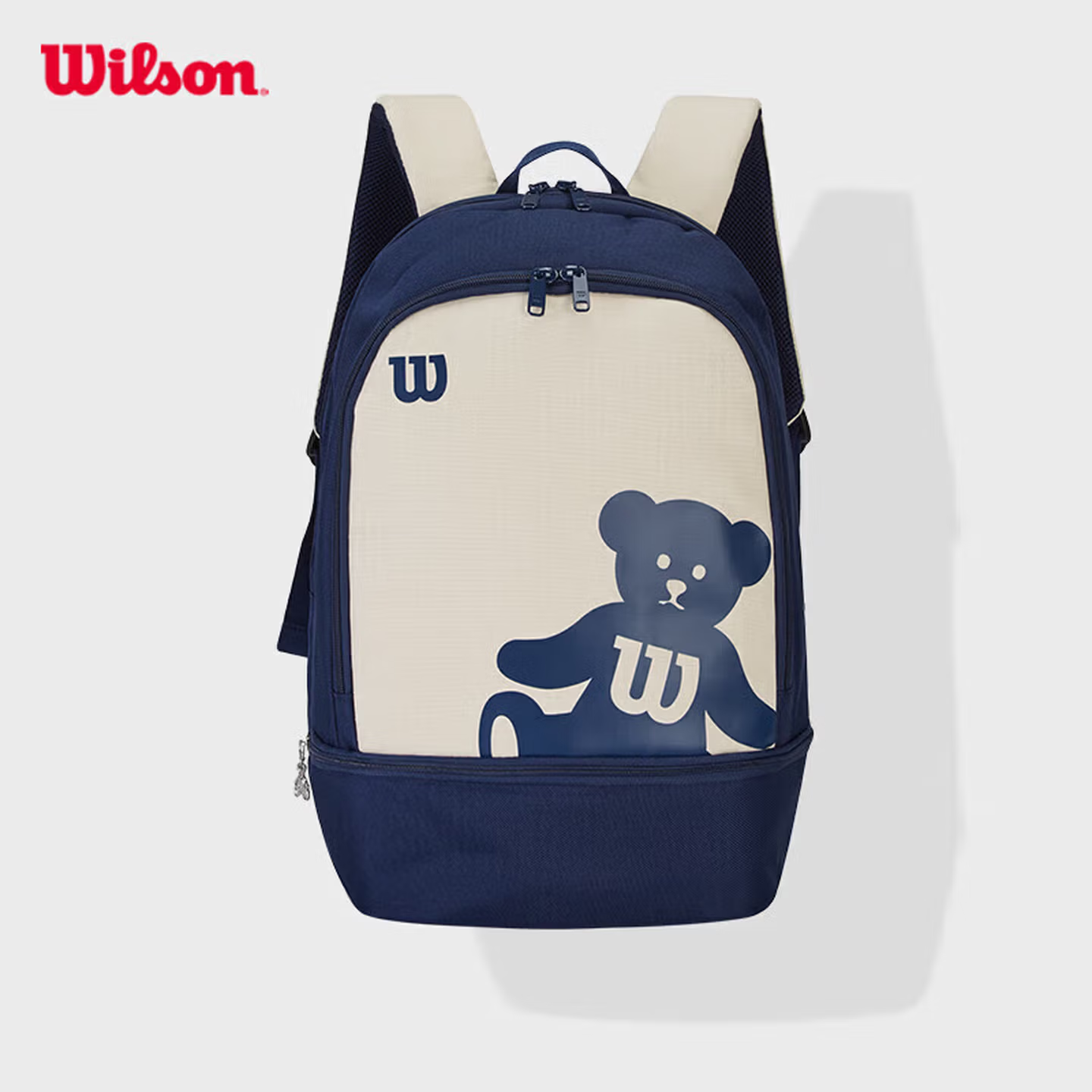 Многофункциональный теннисный рюкзак Wilson BEAR BACKPACK, для 1-2 ракеток, полиэстерМногофункциональный теннисный рюкзак Wilson BEAR BACKPACK, для 1-2 ракеток, полиэстер