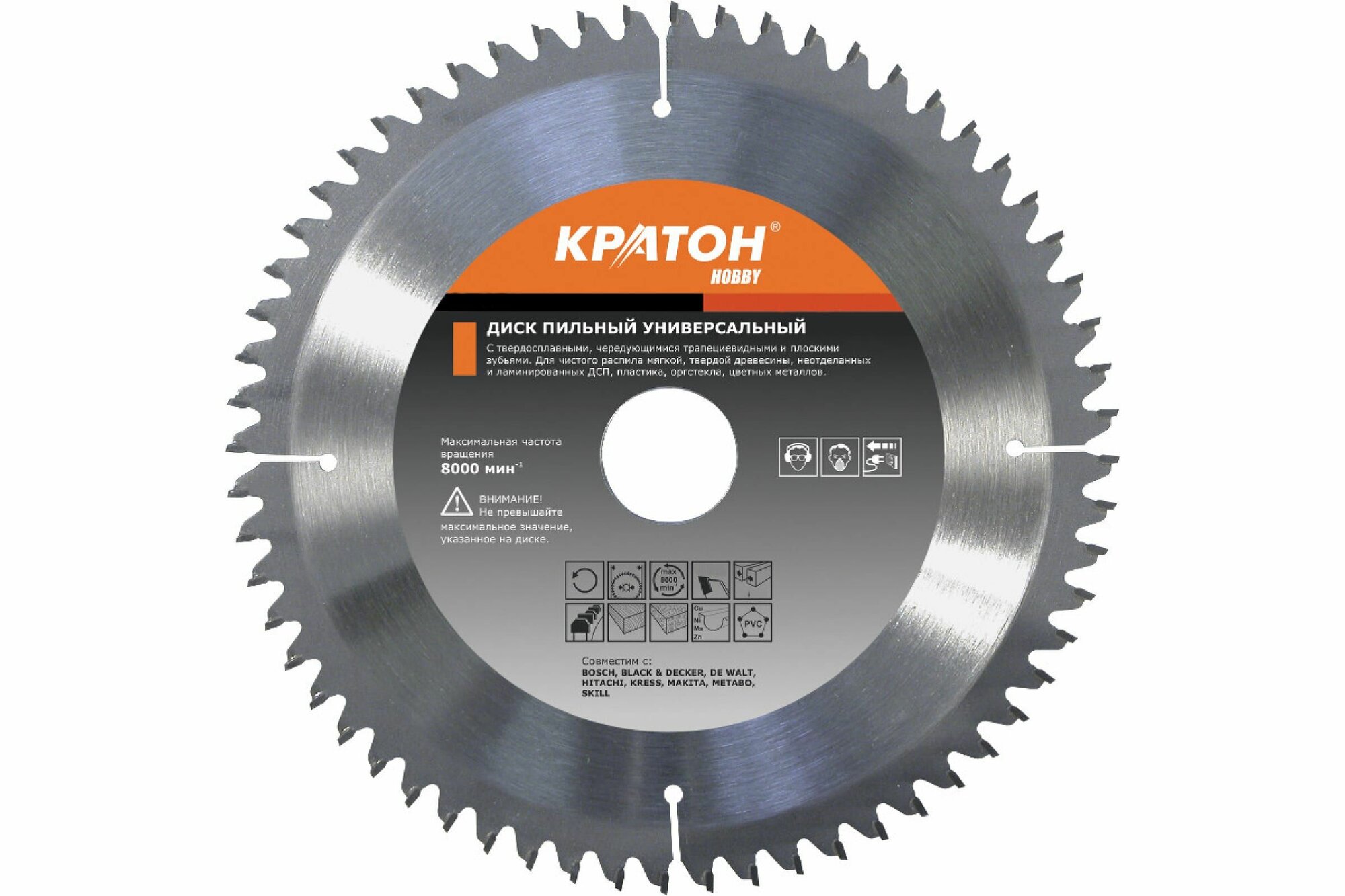 Диск пильный универсальный Кратон 210x32/30х2,6 мм, 80Т