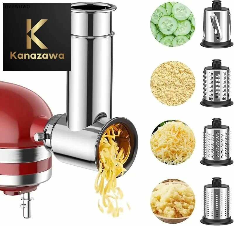 Насадка для нарезки и измельчения из нержавеющей стали кухонного миксера KitchenAid, салатница с овощерезкой, , измельчитель порошка, терка сыра от Cofun