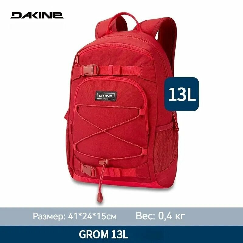 Dakine Рюкзак