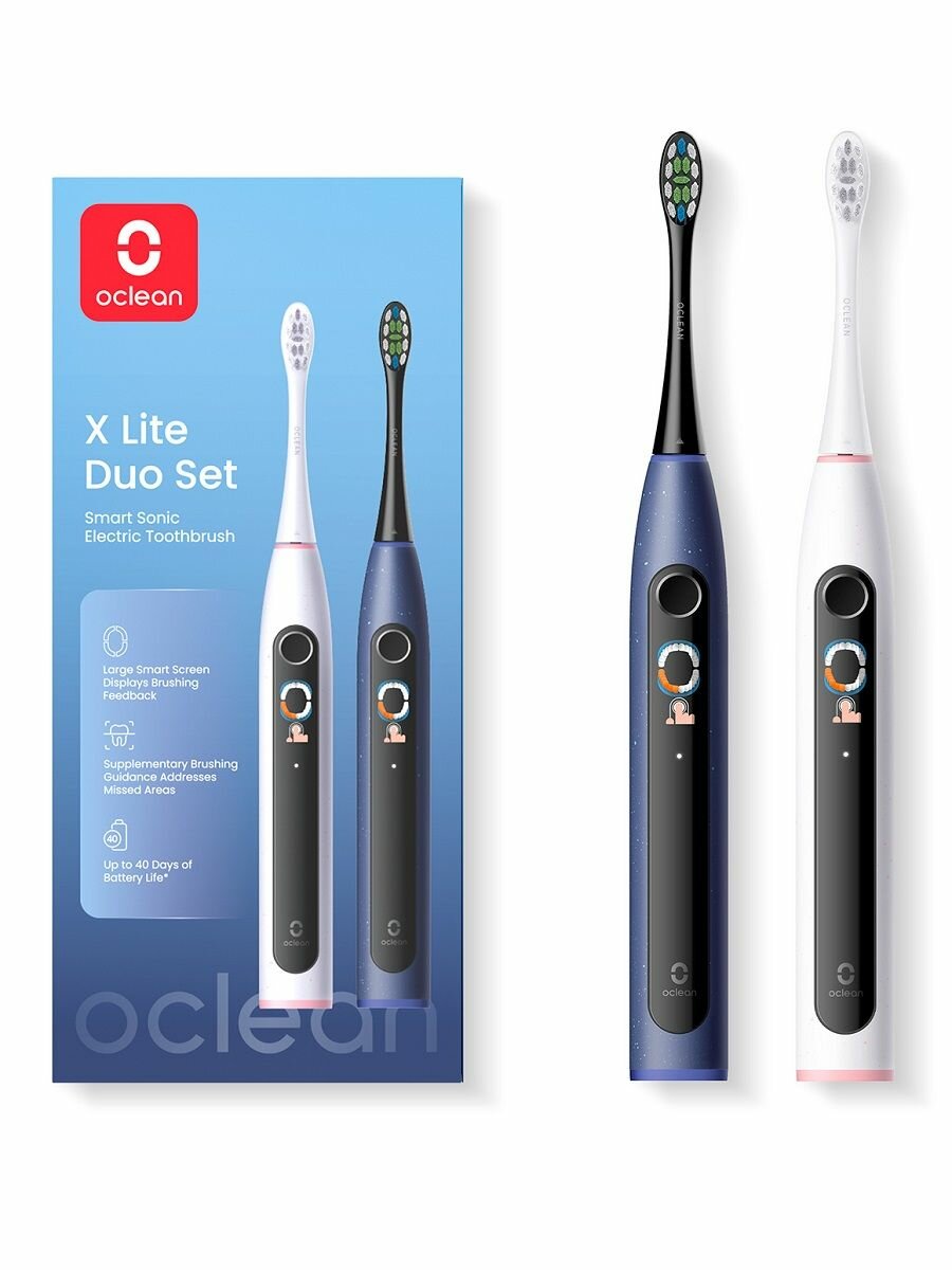 Электрическая зубная щетка Комплект Oclean X Lite Duo Set (Серый + Темно-синий)