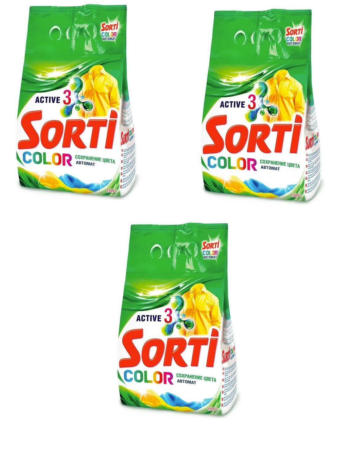Sorti Стиральный порошок автомат Color, 1,5 кг, 3 шт