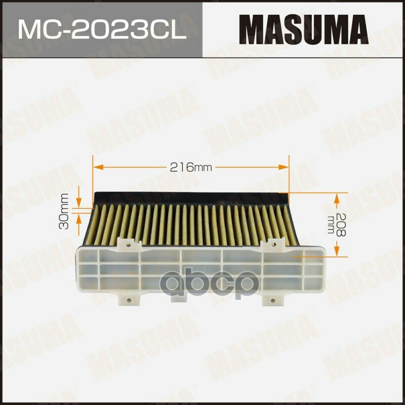 Фильтр салона Masuma арт. MC-2023CL