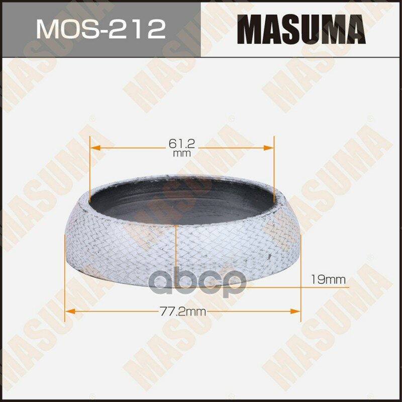 Кольцо глушителя 61.2 x 77.2 Masuma арт. MOS212