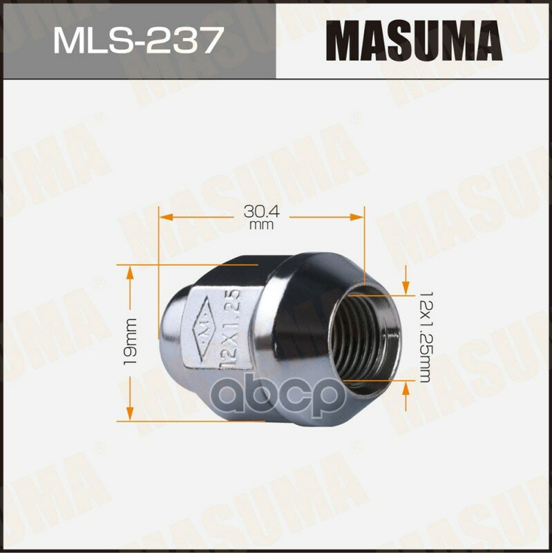 Гайка колесная (комплект 20 шт, цена за 1 шт.) Masuma арт. MLS-237