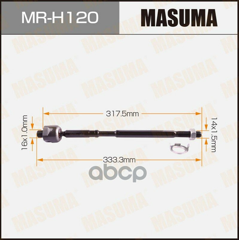Тяга рулевая! Honda CR-V 07> Masuma арт. MR-H120