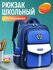 YINGME Рюкзак