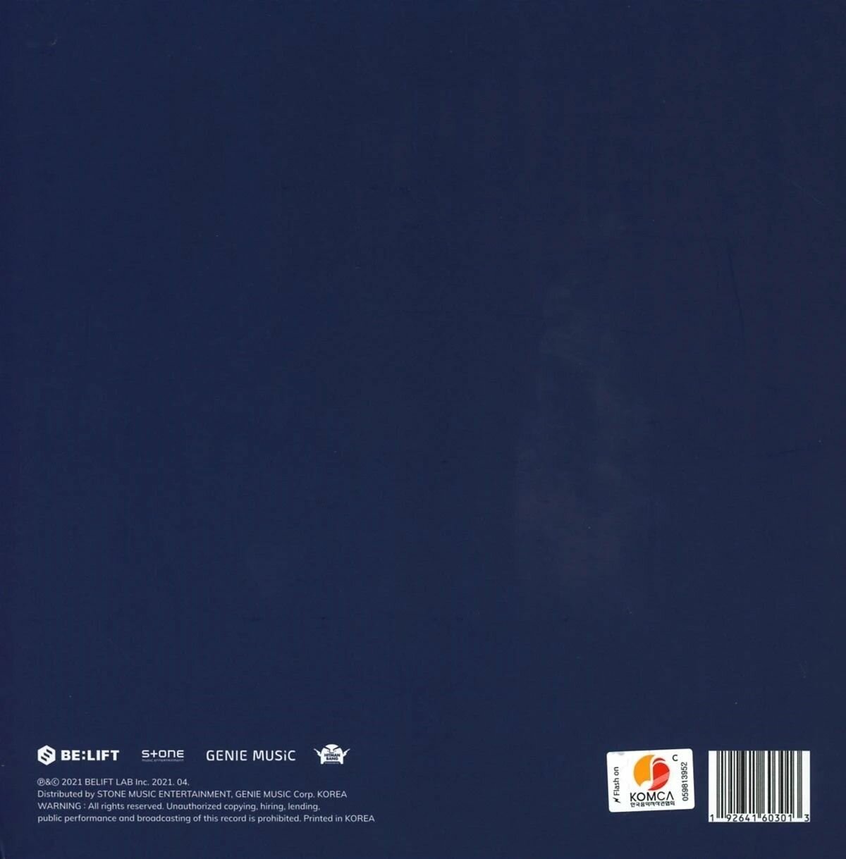 CD диск Enhypen - Border: Carnival (Up Version) (CD) 2023, — фото 1