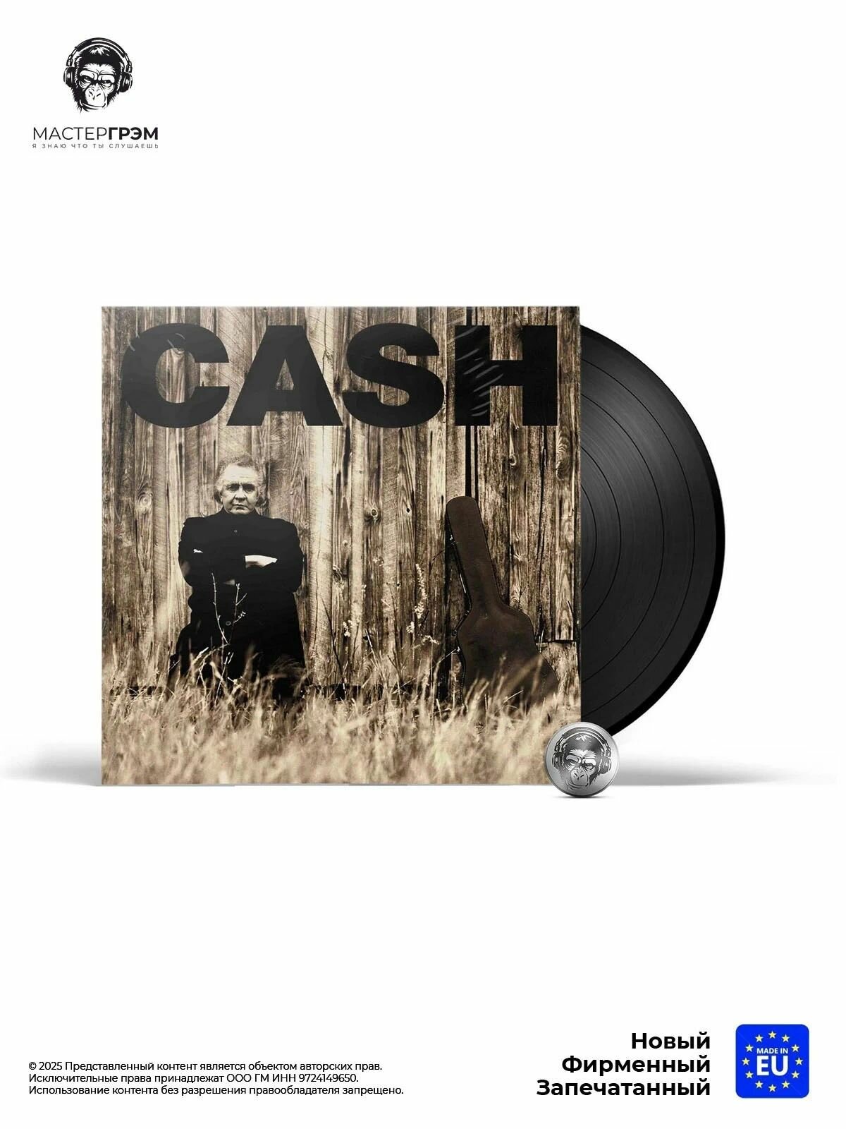 Виниловая пластинка Johnny Cash - American II: Unchained (LP) 2014