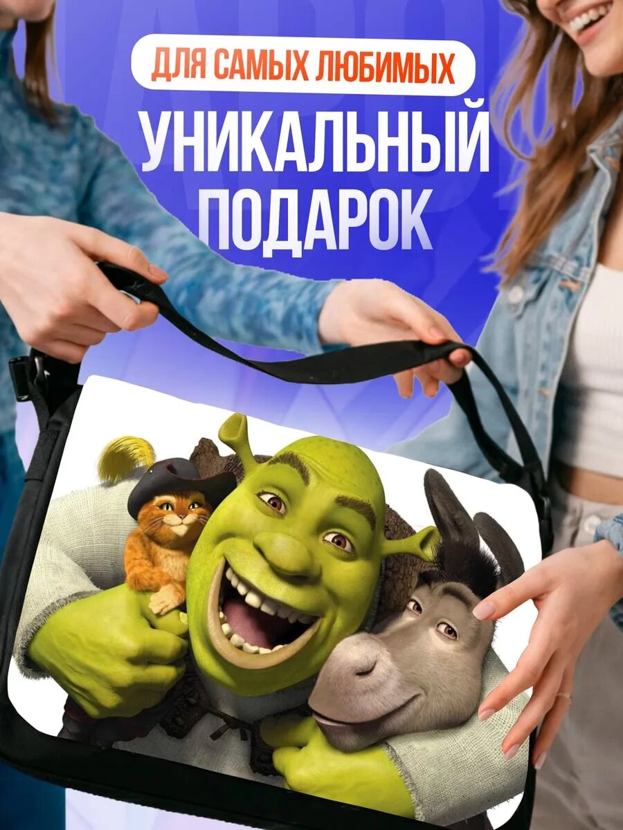 Сумка кросс-боди , черный — фото 1