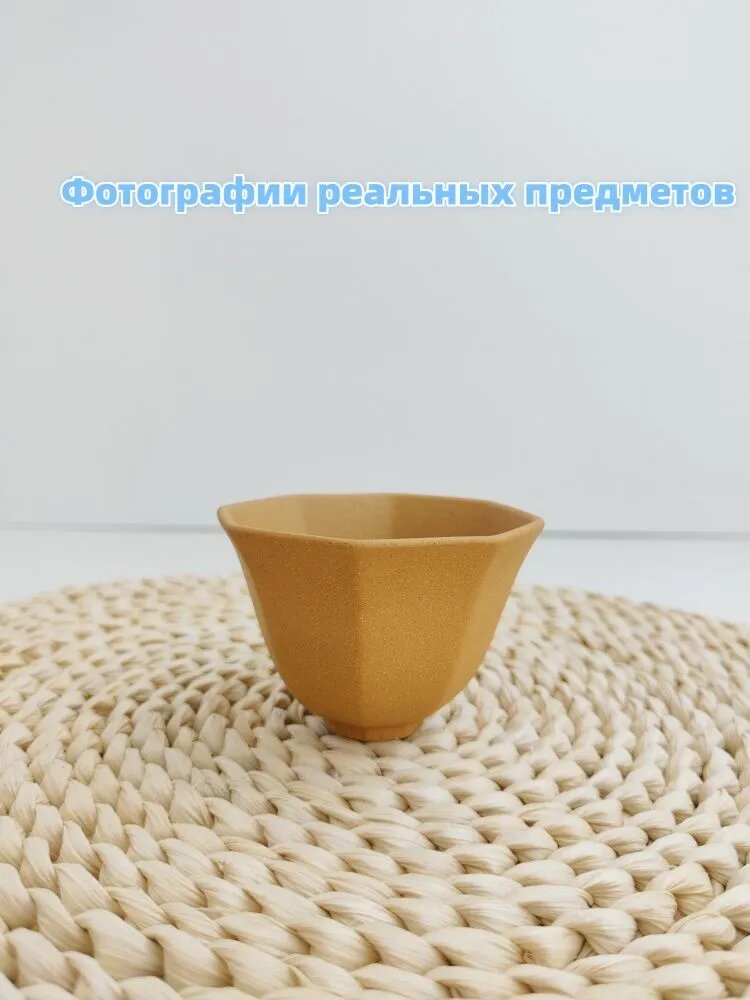 Чашка "Yixing" из глины, 65 мл, 1 шт, для чайной церемонии, размеры 52*38 мм — фото 1