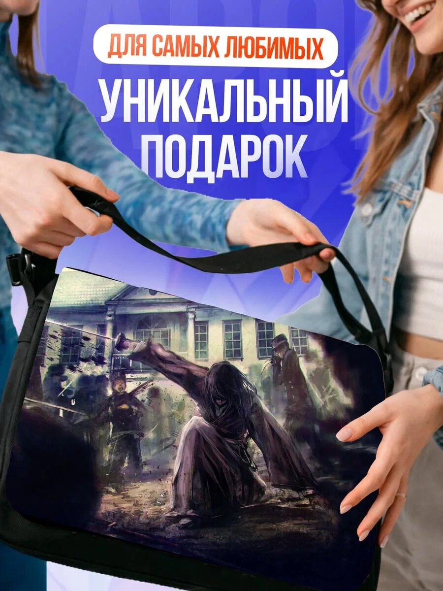 Сумка кросс-боди , черный — фото 1