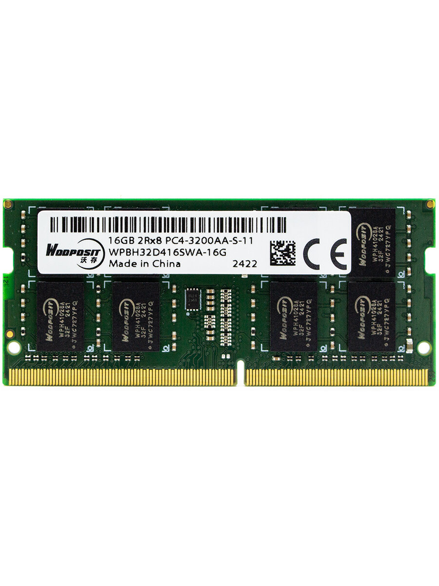 Модуль памяти для ноутбука SODIMM DDR4 16GB PC25600 3200МГц Wodposit WPBH32D416SWA-16G