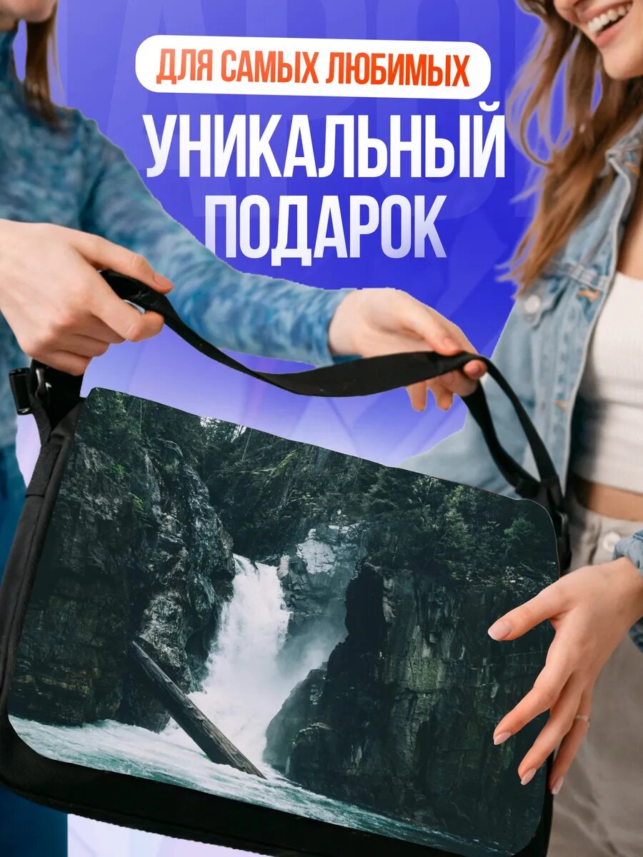 Сумка Водопад в лесу — фото 1