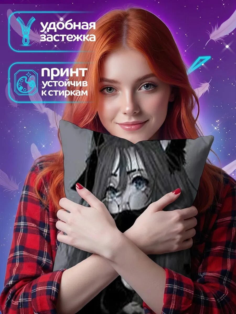Подушка дакимакура Демон девушка — фото 1