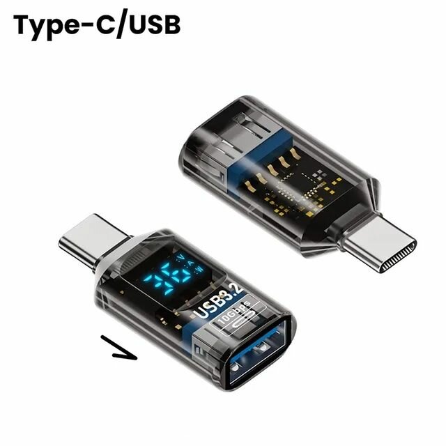 USB тестер type-c на usb 3.2 (работает в одном направлении, стрелкой указано на картинке) поддержка режимов 5v, 9v, 12v, 15v, 20v быстрой зарядки, черный прозрачный корпус