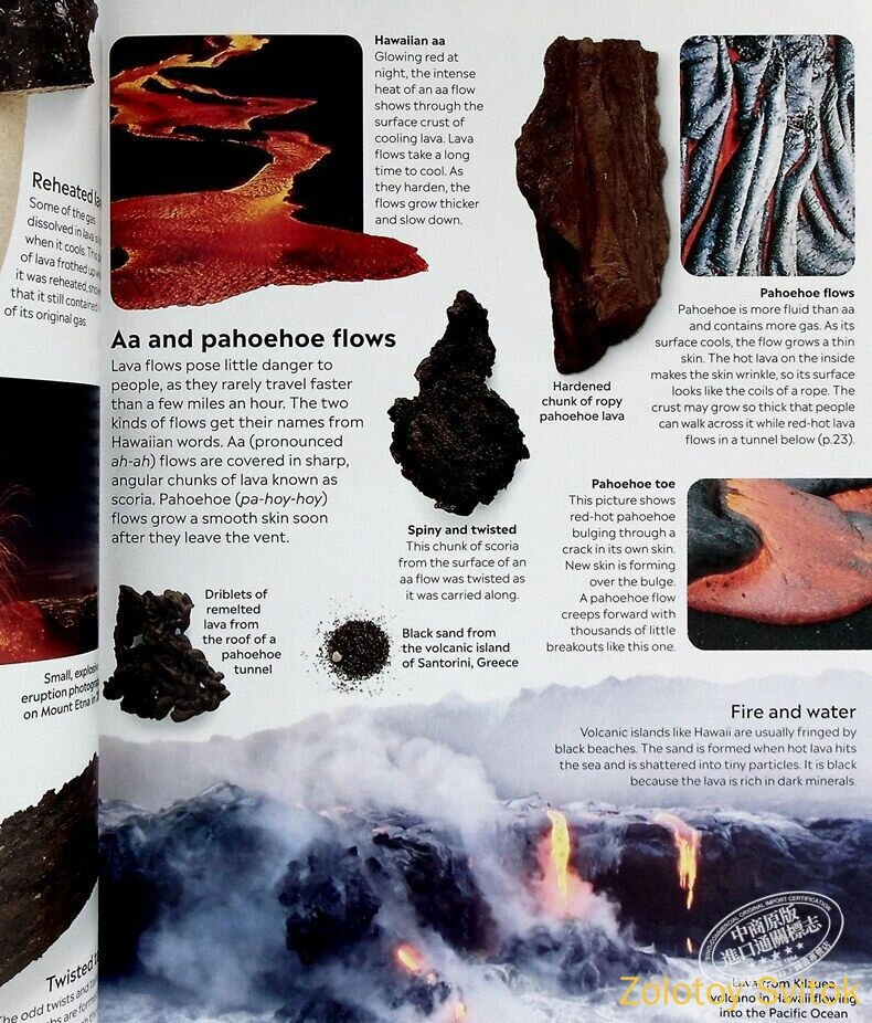 Книга DK "Volcano & Earthquake", 2022 г, мягкий переплет, на английском — фото 1