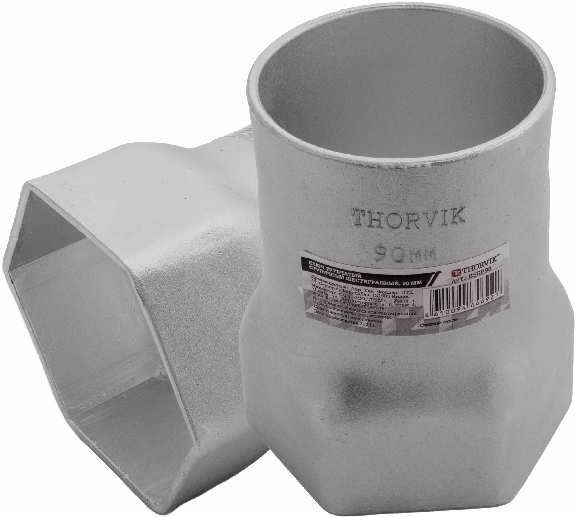 BS6P90 Ключ трубчатый ступичный шестигранный, 90 мм Thorvik