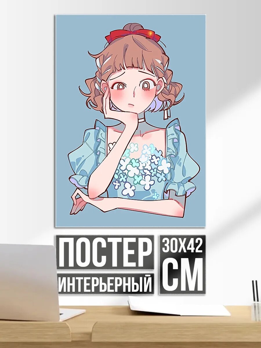 Плакат постер Милая аниме девушка