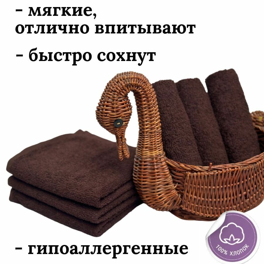 Полотенце кухонное — фото 1