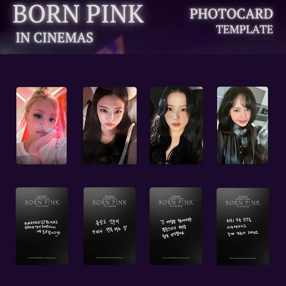 BLACKPINK Карточки LISA ROSE JENNIE JISOO BORN PINK k-pop карточки коллекционные 54 * 86 мм 4 шт