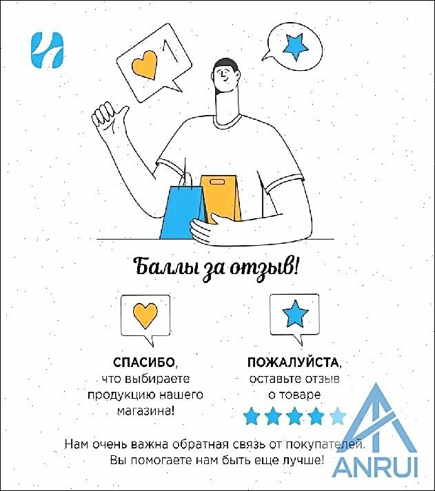 Тапенер 1шт антикоррозийный с резиновой ручкой для кухни удобный — фото 1
