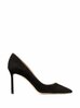 Туфли Pointed-toe suede pumps 