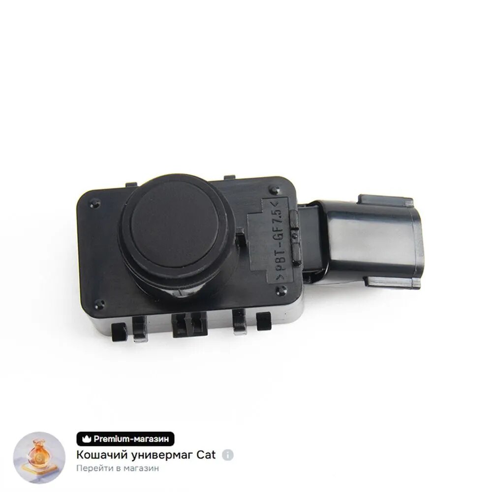 Парктроник Датчик парковки TOYOTA 89341-48040 / 8934148040.