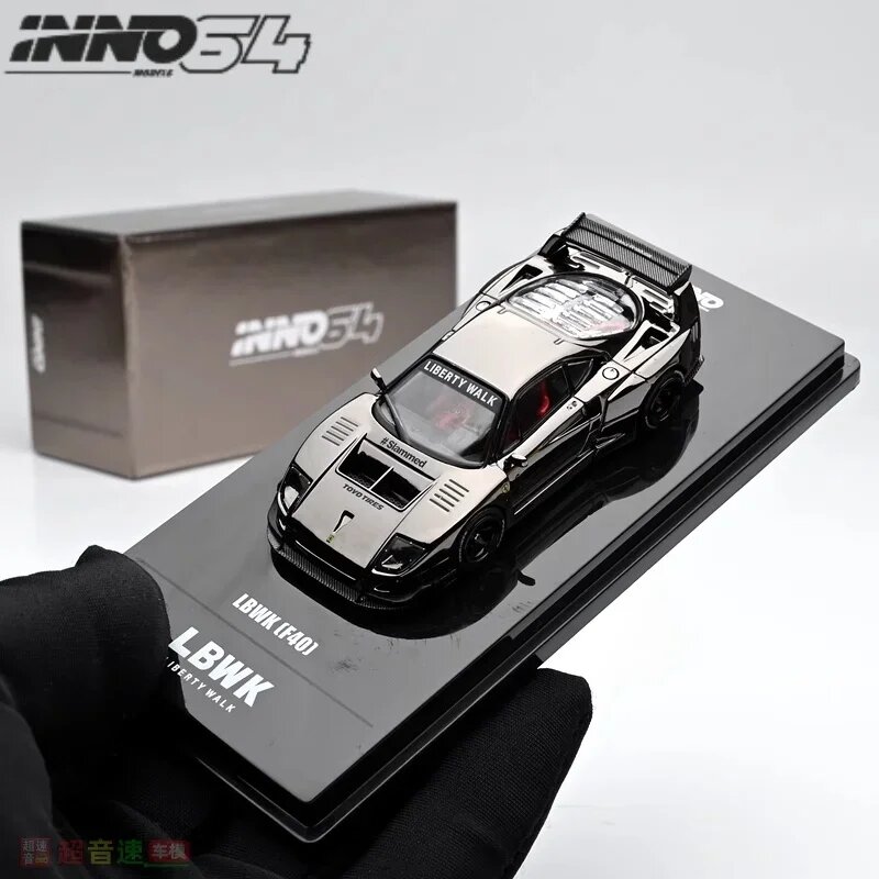 1:64 LBWK F40 Хромированная миниатюрная модель из литья под давлением из сплава с широким корпусом, украшение для взрослых, игрушки для мальчиков, детские праздничные подарки
