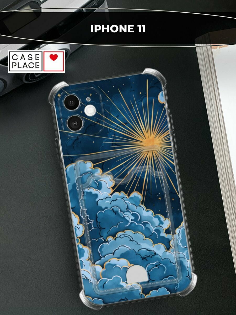 Чехол на Apple iPhone 11 (Айфон 11) с картой и принтом Звезда и облака