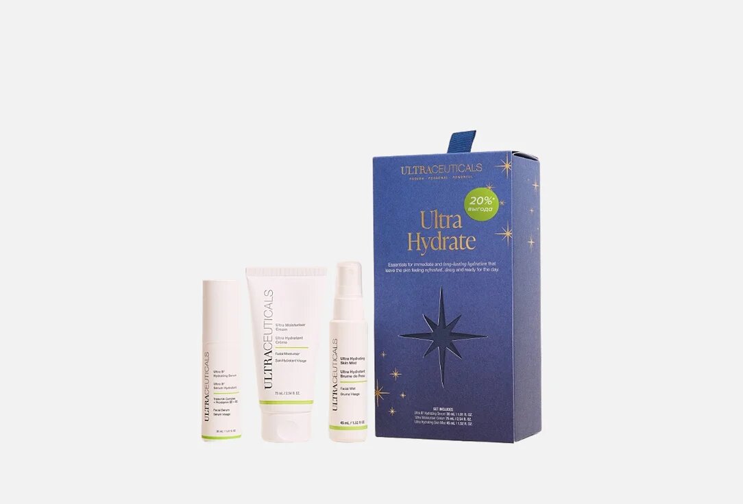 ULTRACEUTICALS Ultra Hydrate Набор для увлажнения кожи лица 3 шт