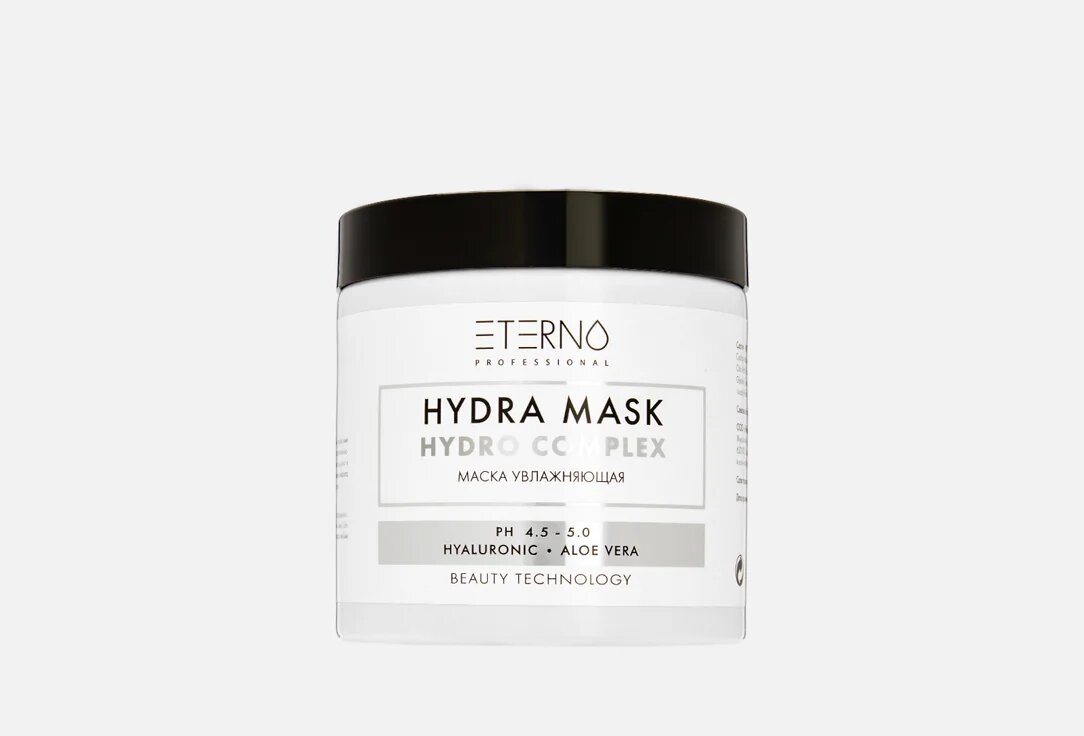 ETERNO HYDRO Маска для волос 500 мл