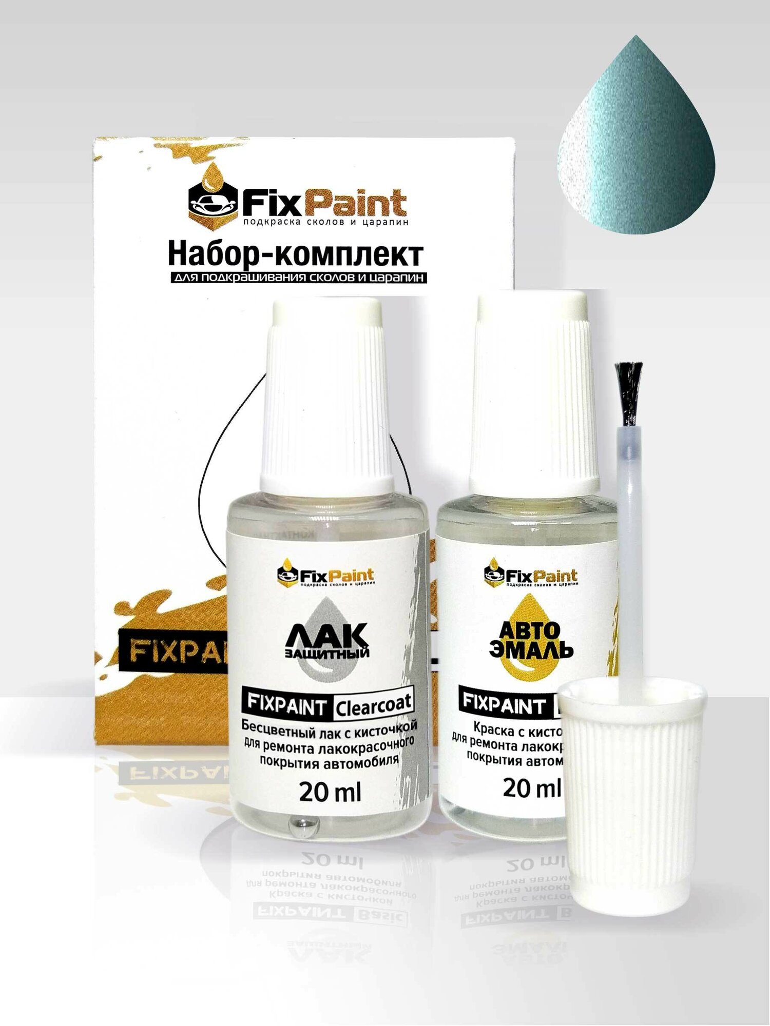 Подкраска CITROEN C4, код M0QN, QNM0, OLBIA BLUE, набор FixPaint Double, краска и лак для подкраски сколов и царапин