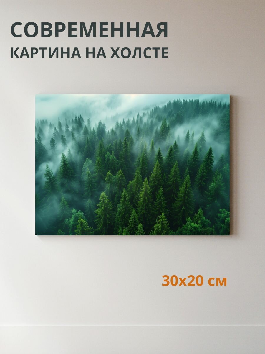 Картина на холсте Лесной пейзаж 30x20 см