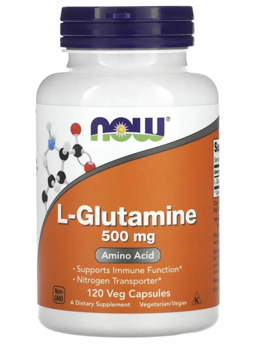 L-глютамин (L-Glutamine) 500 мг, 120 капсул