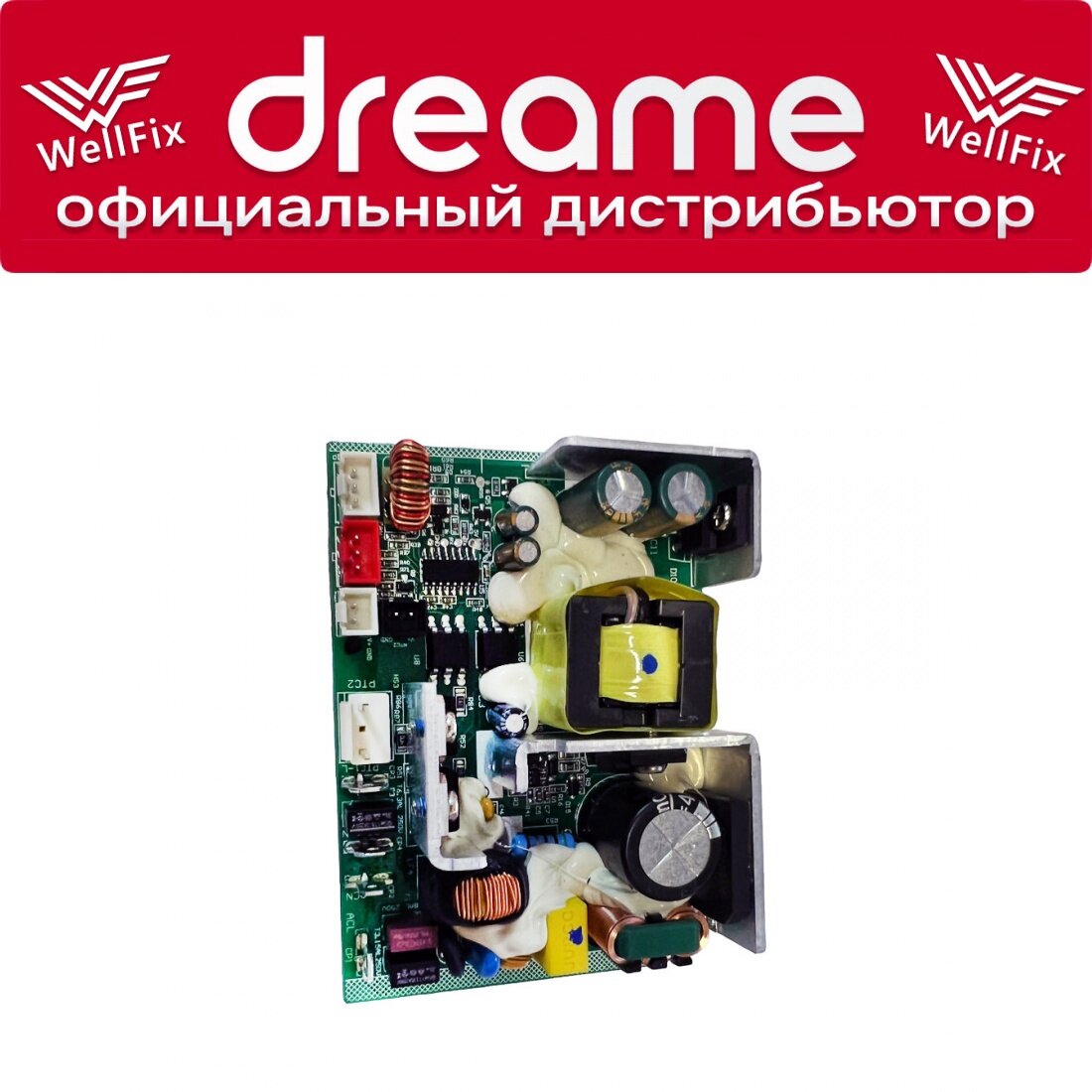 Плата питания док станции для Dreame Trouver X4 Pro