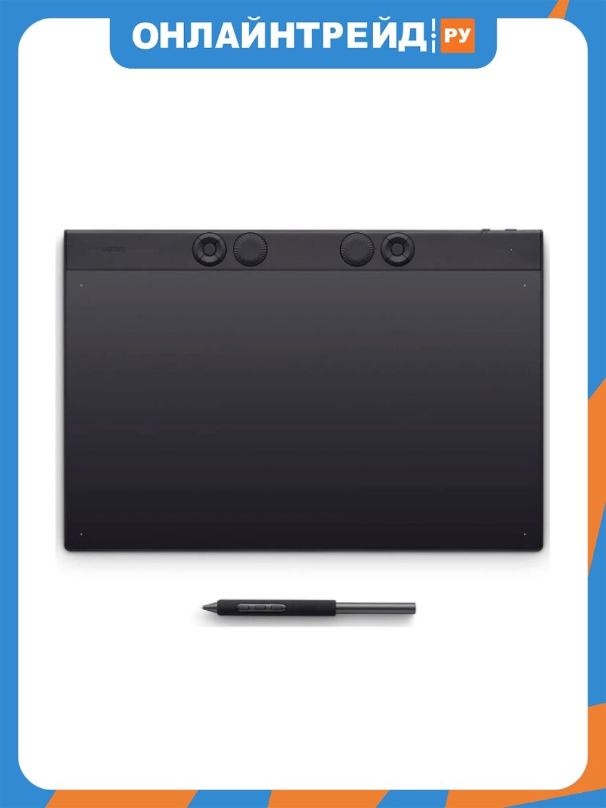 Планшет графический Wacom Intuos Pro L (Large)