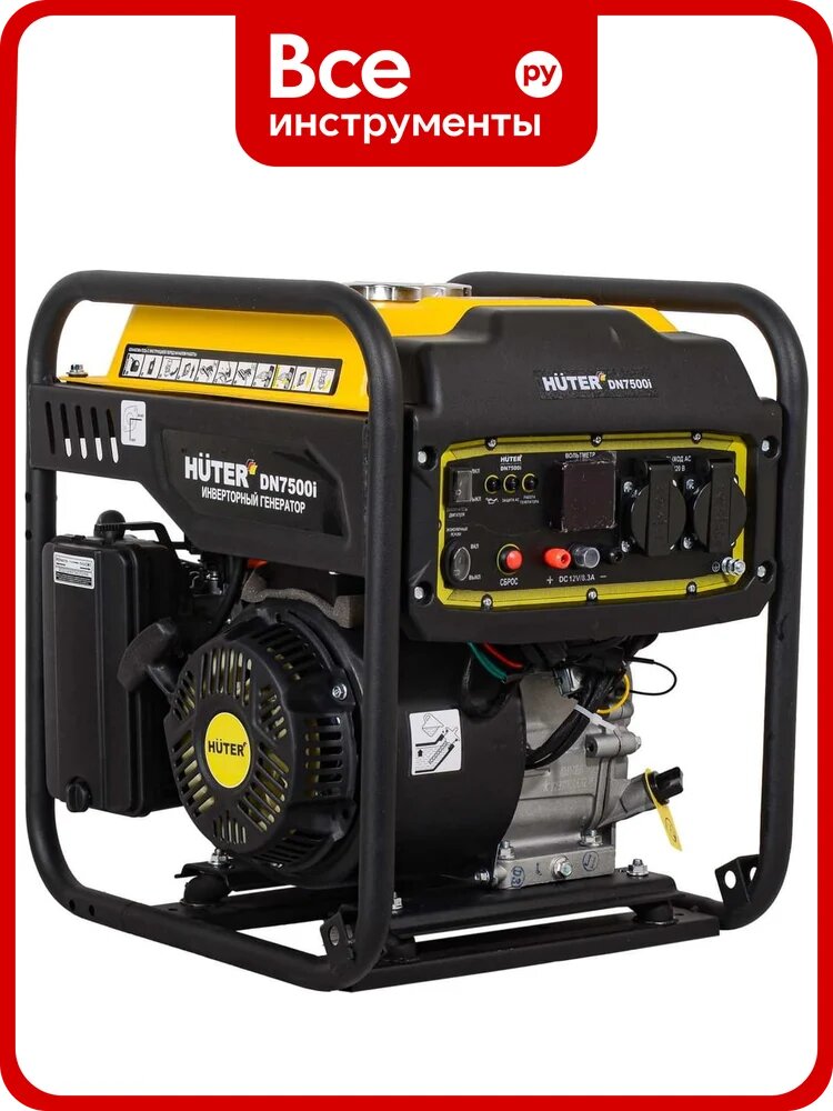 Инверторный генератор Huter DN7500i 64/10/11