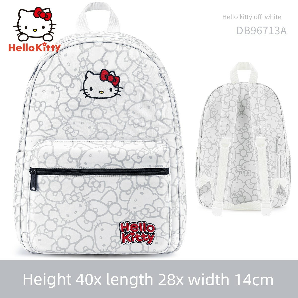 Рюкзак HelloKitty с серебристым дизайном для учеников 3-6 классов