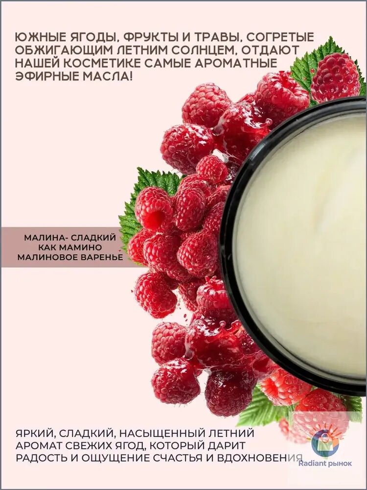 Дезодорант 50.6 мл — фото 1