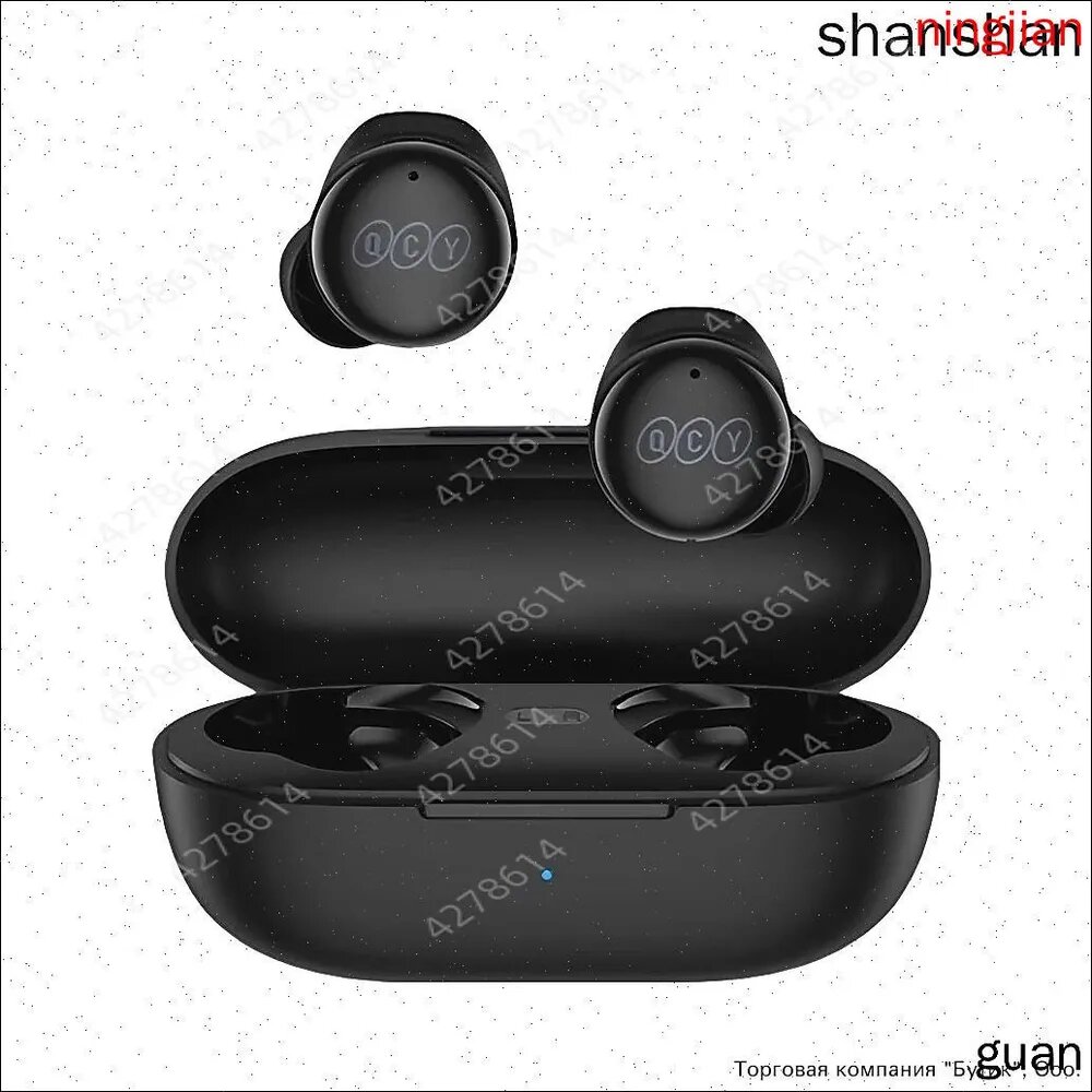 Наушники беспроводные с микрофоном QCY T17, Bluetooth, USB Type-C, черный