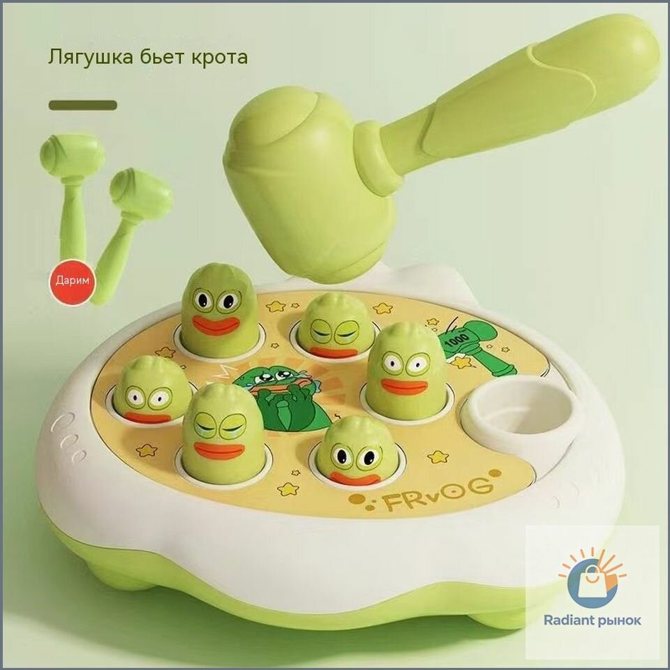 Игрушка-стучалка — фото 1