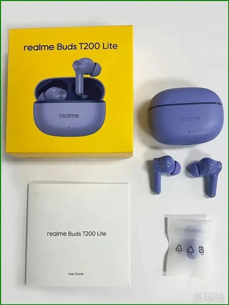 Наушники беспроводные с микрофоном realme Buds T200 Lite, Bluetooth, USB Type-C, фиолетовый