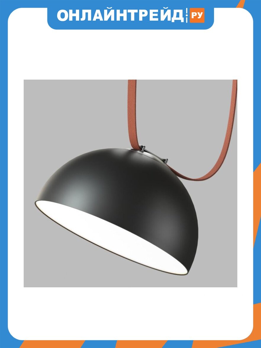 Трековый светильник Denkirs Belty Flow DK5562-BK