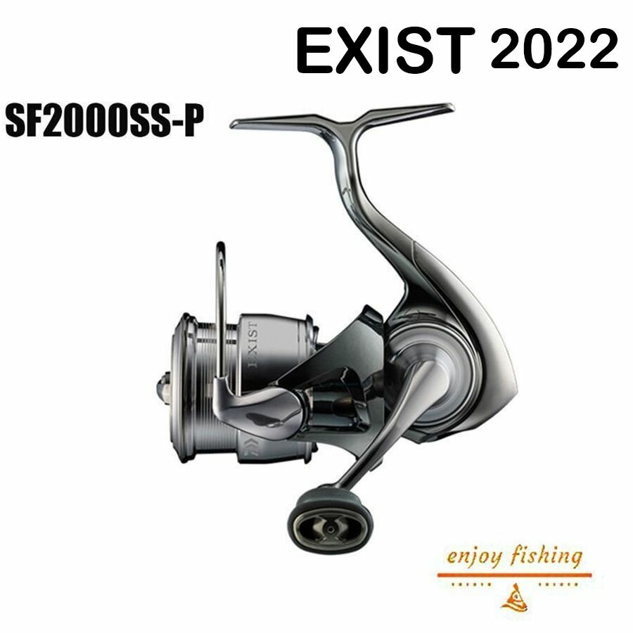 DAIWA 2022 EXIST SF2000SS-P Прялка Рыболовное Колесо Рыболовные Снасти