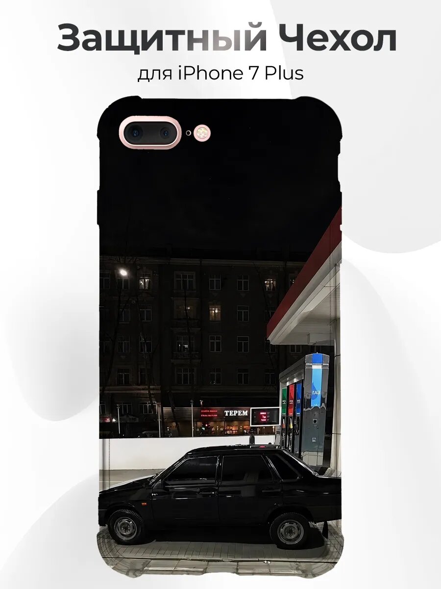 Чехол с принтом iPhone 7/8 Plus черная ВАЗ-21099