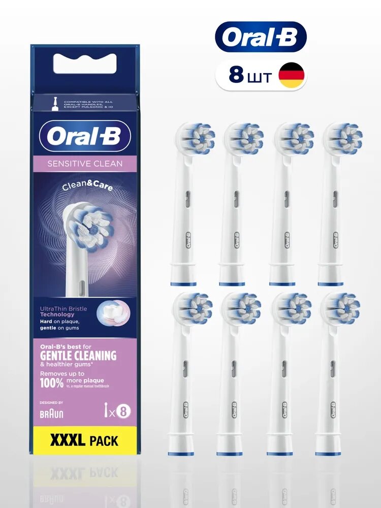 Насадки для зубной щетки Oral-B "Sensitive Clean", для чувствительных зубов, 8 штук