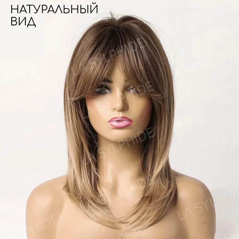 Модный женский сексуальный парик, Темный омбре, с челкой, длинные искусственные волосы, размер 52-58 см